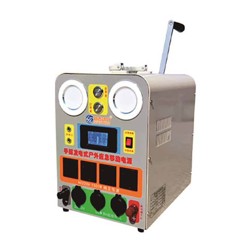1500W 220V 12V 5V Hand Crank Generator Mobile Phone Charger Outdoor ...